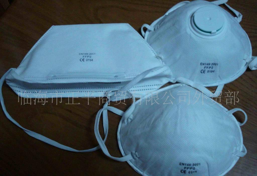 ffp2防护等级n95,ffp3防护n95,n95防护_大山谷图库