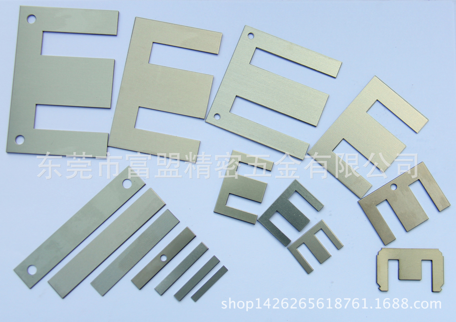 供应商直供EI48-EI133.2型硅钢片矽钢片铁芯片_厂家报价-SMM商机