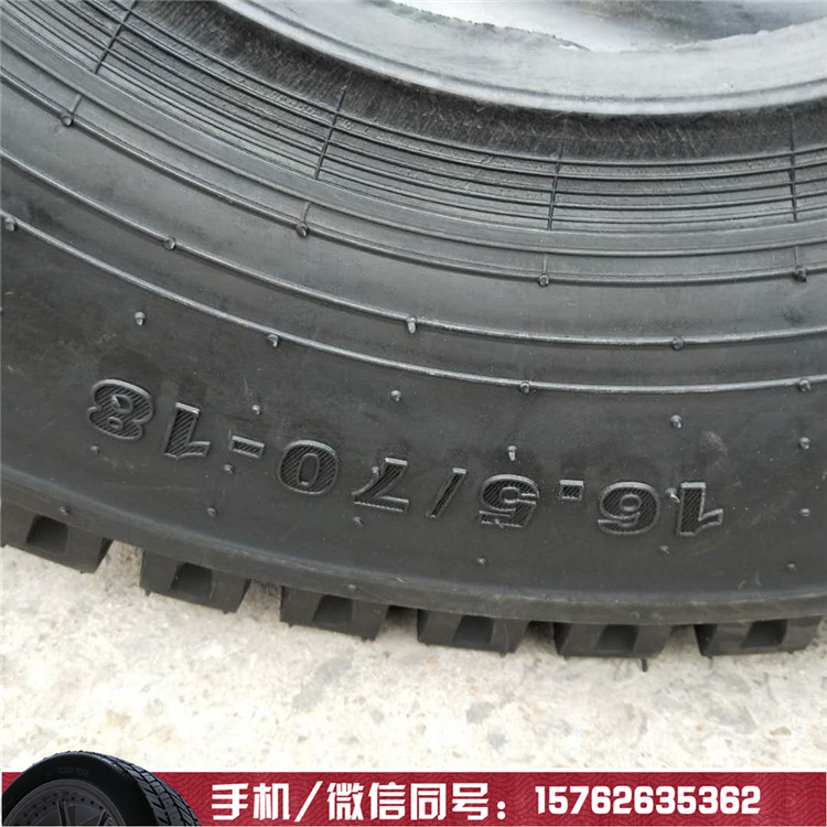 直销 16.5 70-18鸡爪斑纹 鹿角斑纹拖拉机后_锌厂家报价-SMM商机