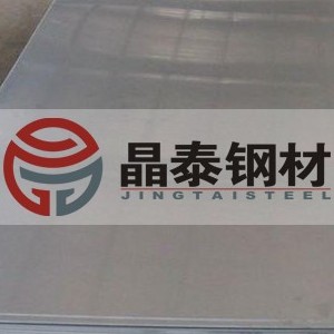 EN 10142 DX53D Z德国联合钢铁镀锌板卷_锌厂家报价-SMM商机